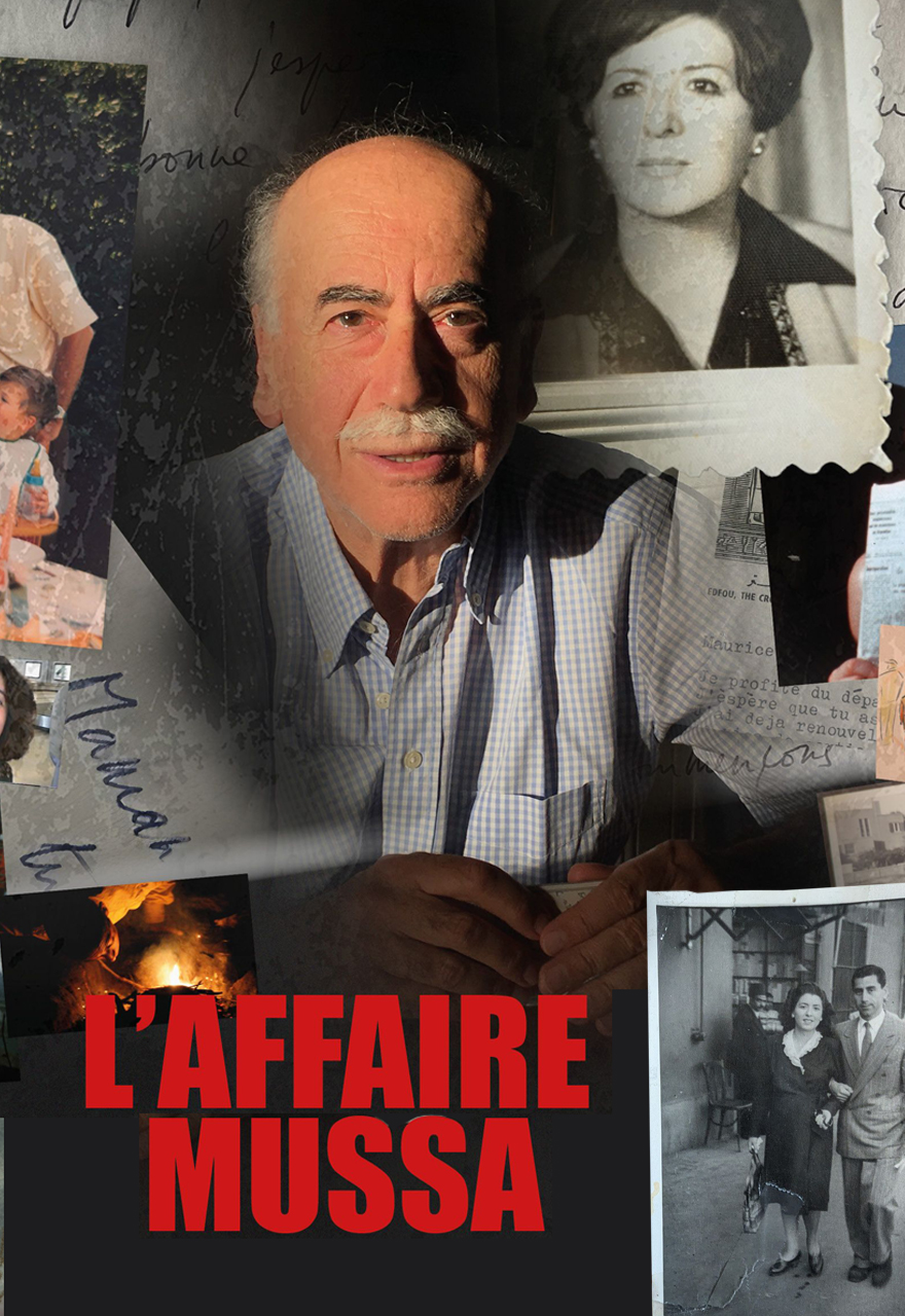 Sous les moustaches de mon père – Migros-Kulturprozent Story Lab